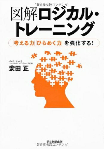 【お届け日について】お届け日の"指定なし"で、記載の最短日より早くお届けできる場合が多いです。お品物をなるべく早くお受け取りしたい場合は、お届け日を"指定なし"にてご注文ください。お届け日をご指定頂いた場合、ご注文後の変更はできかねます。【...