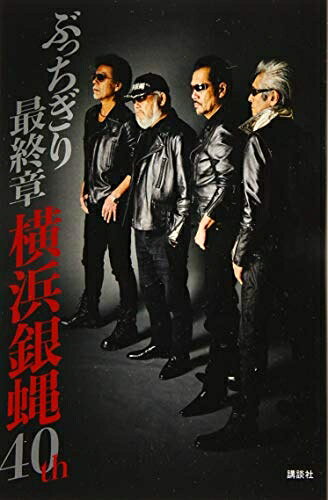 【お届け日について】お届け日の"指定なし"で、記載の最短日より早くお届けできる場合が多いです。お品物をなるべく早くお受け取りしたい場合は、お届け日を"指定なし"にてご注文ください。お届け日をご指定頂いた場合、ご注文後の変更はできかねます。【...