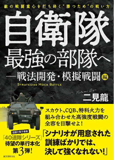 【お届け日について】お届け日の"指定なし"で、記載の最短日より早くお届けできる場合が多いです。お品物をなるべく早くお受け取りしたい場合は、お届け日を"指定なし"にてご注文ください。お届け日をご指定頂いた場合、ご注文後の変更はできかねます。【...