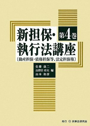 【お届け日について】お届け日の"指定なし"で、記載の最短日より早くお届けできる場合が多いです。お品物をなるべく早くお受け取りしたい場合は、お届け日を"指定なし"にてご注文ください。お届け日をご指定頂いた場合、ご注文後の変更はできかねます。【...