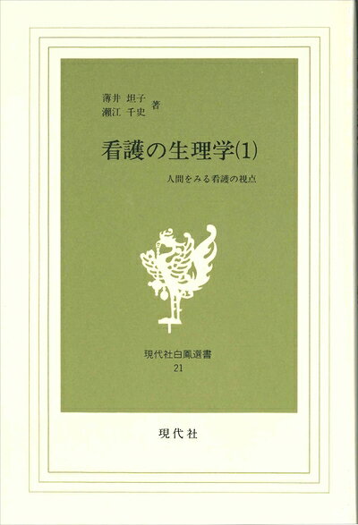 【お届け日について】お届け日の"指定なし"で、記載の最短日より早くお届けできる場合が多いです。お品物をなるべく早くお受け取りしたい場合は、お届け日を"指定なし"にてご注文ください。お届け日をご指定頂いた場合、ご注文後の変更はできかねます。【...