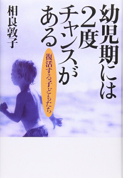 【お届け日について】お届け日の"指定なし"で、記載の最短日より早くお届けできる場合が多いです。お品物をなるべく早くお受け取りしたい場合は、お届け日を"指定なし"にてご注文ください。お届け日をご指定頂いた場合、ご注文後の変更はできかねます。【...