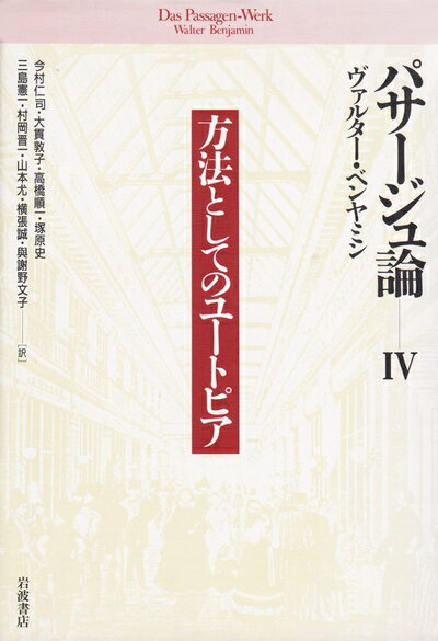 【お届け日について】お届け日の"指定なし"で、記載の最短日より早くお届けできる場合が多いです。お品物をなるべく早くお受け取りしたい場合は、お届け日を"指定なし"にてご注文ください。お届け日をご指定頂いた場合、ご注文後の変更はできかねます。【...