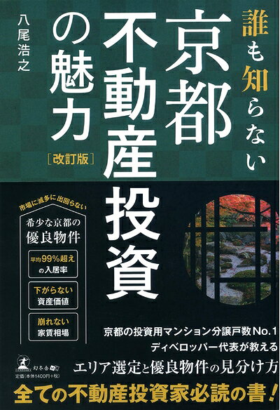 【お届け日について】お届け日の"指定なし"で、記載の最短日より早くお届けできる場合が多いです。お品物をなるべく早くお受け取りしたい場合は、お届け日を"指定なし"にてご注文ください。お届け日をご指定頂いた場合、ご注文後の変更はできかねます。【...