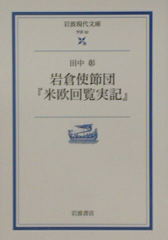 【お届け日について】お届け日の"指定なし"で、記載の最短日より早くお届けできる場合が多いです。お品物をなるべく早くお受け取りしたい場合は、お届け日を"指定なし"にてご注文ください。お届け日をご指定頂いた場合、ご注文後の変更はできかねます。【...