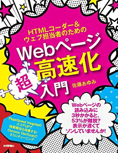 【お届け日について】お届け日の"指定なし"で、記載の最短日より早くお届けできる場合が多いです。お品物をなるべく早くお受け取りしたい場合は、お届け日を"指定なし"にてご注文ください。お届け日をご指定頂いた場合、ご注文後の変更はできかねます。【...