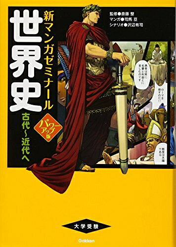 【お届け日について】お届け日の"指定なし"で、記載の最短日より早くお届けできる場合が多いです。お品物をなるべく早くお受け取りしたい場合は、お届け日を"指定なし"にてご注文ください。お届け日をご指定頂いた場合、ご注文後の変更はできかねます。【...