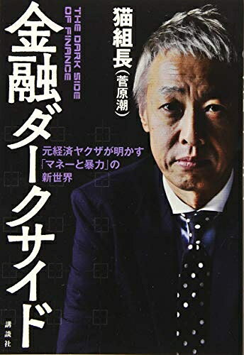 【お届け日について】お届け日の"指定なし"で、記載の最短日より早くお届けできる場合が多いです。お品物をなるべく早くお受け取りしたい場合は、お届け日を"指定なし"にてご注文ください。お届け日をご指定頂いた場合、ご注文後の変更はできかねます。【...