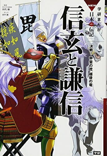 【お届け日について】お届け日の"指定なし"で、記載の最短日より早くお届けできる場合が多いです。お品物をなるべく早くお受け取りしたい場合は、お届け日を"指定なし"にてご注文ください。お届け日をご指定頂いた場合、ご注文後の変更はできかねます。【...