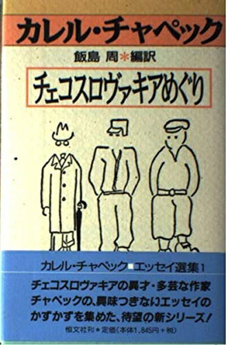 【お届け日について】お届け日の"指定なし"で、記載の最短日より早くお届けできる場合が多いです。お品物をなるべく早くお受け取りしたい場合は、お届け日を"指定なし"にてご注文ください。お届け日をご指定頂いた場合、ご注文後の変更はできかねます。【...