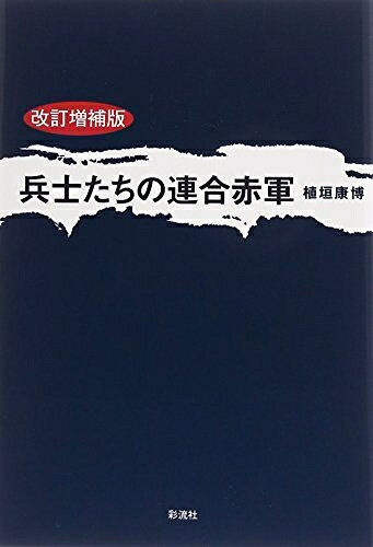 【お届け日について】お届け日の"指定なし"で、記載の最短日より早くお届けできる場合が多いです。お品物をなるべく早くお受け取りしたい場合は、お届け日を"指定なし"にてご注文ください。お届け日をご指定頂いた場合、ご注文後の変更はできかねます。【...