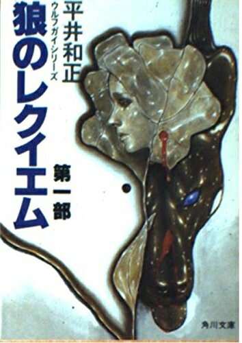 【お届け日について】お届け日の"指定なし"で、記載の最短日より早くお届けできる場合が多いです。お品物をなるべく早くお受け取りしたい場合は、お届け日を"指定なし"にてご注文ください。お届け日をご指定頂いた場合、ご注文後の変更はできかねます。【...