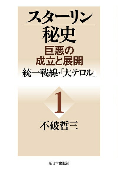 【お届け日について】お届け日の"指定なし"で、記載の最短日より早くお届けできる場合が多いです。お品物をなるべく早くお受け取りしたい場合は、お届け日を"指定なし"にてご注文ください。お届け日をご指定頂いた場合、ご注文後の変更はできかねます。【...