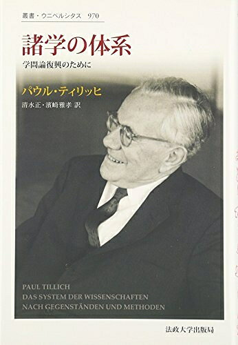 【お届け日について】お届け日の"指定なし"で、記載の最短日より早くお届けできる場合が多いです。お品物をなるべく早くお受け取りしたい場合は、お届け日を"指定なし"にてご注文ください。お届け日をご指定頂いた場合、ご注文後の変更はできかねます。【...