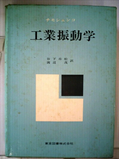【お届け日について】お届け日の"指定なし"で、記載の最短日より早くお届けできる場合が多いです。お品物をなるべく早くお受け取りしたい場合は、お届け日を"指定なし"にてご注文ください。お届け日をご指定頂いた場合、ご注文後の変更はできかねます。【...
