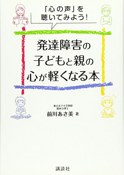 【お届け日について】お届け日の"指定なし"で、記載の最短日より早くお届けできる場合が多いです。お品物をなるべく早くお受け取りしたい場合は、お届け日を"指定なし"にてご注文ください。お届け日をご指定頂いた場合、ご注文後の変更はできかねます。【...