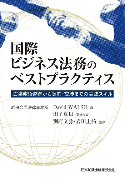 【お届け日について】お届け日の"指定なし"で、記載の最短日より早くお届けできる場合が多いです。お品物をなるべく早くお受け取りしたい場合は、お届け日を"指定なし"にてご注文ください。お届け日をご指定頂いた場合、ご注文後の変更はできかねます。【...