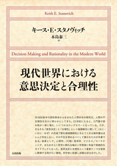 【お届け日について】お届け日の"指定なし"で、記載の最短日より早くお届けできる場合が多いです。お品物をなるべく早くお受け取りしたい場合は、お届け日を"指定なし"にてご注文ください。お届け日をご指定頂いた場合、ご注文後の変更はできかねます。【...