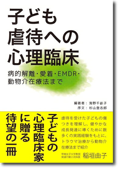 【お届け日について】お届け日の"指定なし"で、記載の最短日より早くお届けできる場合が多いです。お品物をなるべく早くお受け取りしたい場合は、お届け日を"指定なし"にてご注文ください。お届け日をご指定頂いた場合、ご注文後の変更はできかねます。【...