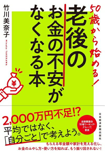 【お届け日について】お届け日の"指定なし"で、記載の最短日より早くお届けできる場合が多いです。お品物をなるべく早くお受け取りしたい場合は、お届け日を"指定なし"にてご注文ください。お届け日をご指定頂いた場合、ご注文後の変更はできかねます。【...