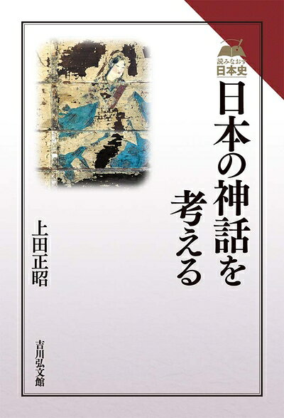 【お届け日について】お届け日の"指定なし"で、記載の最短日より早くお届けできる場合が多いです。お品物をなるべく早くお受け取りしたい場合は、お届け日を"指定なし"にてご注文ください。お届け日をご指定頂いた場合、ご注文後の変更はできかねます。【...
