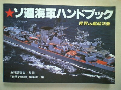 【お届け日について】お届け日の"指定なし"で、記載の最短日より早くお届けできる場合が多いです。お品物をなるべく早くお受け取りしたい場合は、お届け日を"指定なし"にてご注文ください。お届け日をご指定頂いた場合、ご注文後の変更はできかねます。【...