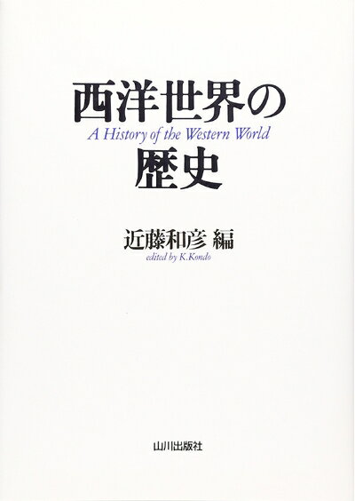 【お届け日について】お届け日の"指定なし"で、記載の最短日より早くお届けできる場合が多いです。お品物をなるべく早くお受け取りしたい場合は、お届け日を"指定なし"にてご注文ください。お届け日をご指定頂いた場合、ご注文後の変更はできかねます。【...