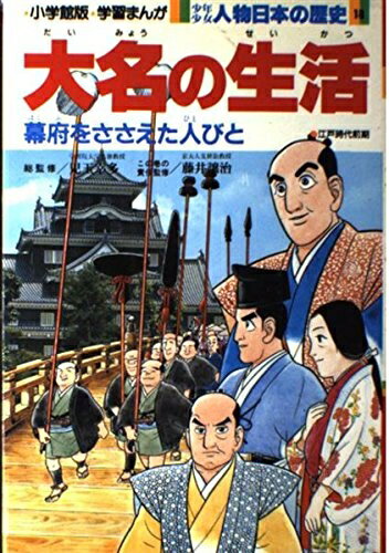 【お届け日について】お届け日の"指定なし"で、記載の最短日より早くお届けできる場合が多いです。お品物をなるべく早くお受け取りしたい場合は、お届け日を"指定なし"にてご注文ください。お届け日をご指定頂いた場合、ご注文後の変更はできかねます。【...