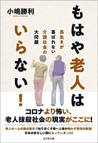 【お届け日について】お届け日の"指定なし"で、記載の最短日より早くお届けできる場合が多いです。お品物をなるべく早くお受け取りしたい場合は、お届け日を"指定なし"にてご注文ください。お届け日をご指定頂いた場合、ご注文後の変更はできかねます。【...