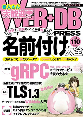 【お届け日について】お届け日の"指定なし"で、記載の最短日より早くお届けできる場合が多いです。お品物をなるべく早くお受け取りしたい場合は、お届け日を"指定なし"にてご注文ください。お届け日をご指定頂いた場合、ご注文後の変更はできかねます。【...