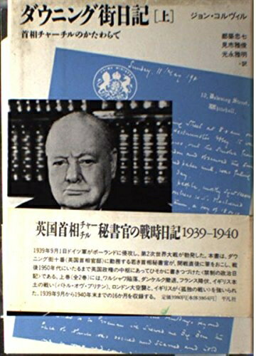 【お届け日について】お届け日の"指定なし"で、記載の最短日より早くお届けできる場合が多いです。お品物をなるべく早くお受け取りしたい場合は、お届け日を"指定なし"にてご注文ください。お届け日をご指定頂いた場合、ご注文後の変更はできかねます。【...