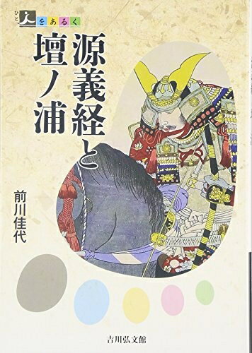 【お届け日について】お届け日の"指定なし"で、記載の最短日より早くお届けできる場合が多いです。お品物をなるべく早くお受け取りしたい場合は、お届け日を"指定なし"にてご注文ください。お届け日をご指定頂いた場合、ご注文後の変更はできかねます。【...