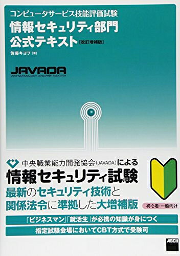 【お届け日について】お届け日の"指定なし"で、記載の最短日より早くお届けできる場合が多いです。お品物をなるべく早くお受け取りしたい場合は、お届け日を"指定なし"にてご注文ください。お届け日をご指定頂いた場合、ご注文後の変更はできかねます。【...