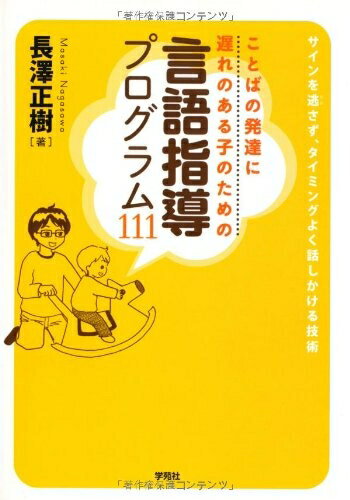 【お届け日について】お届け日の"指定なし"で、記載の最短日より早くお届けできる場合が多いです。お品物をなるべく早くお受け取りしたい場合は、お届け日を"指定なし"にてご注文ください。お届け日をご指定頂いた場合、ご注文後の変更はできかねます。【...