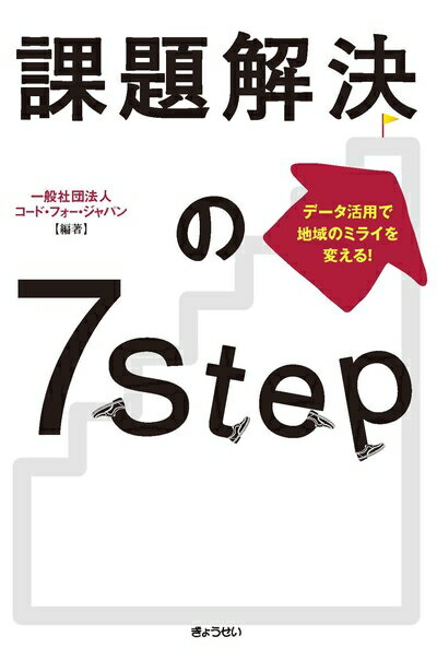 【お届け日について】お届け日の"指定なし"で、記載の最短日より早くお届けできる場合が多いです。お品物をなるべく早くお受け取りしたい場合は、お届け日を"指定なし"にてご注文ください。お届け日をご指定頂いた場合、ご注文後の変更はできかねます。【...