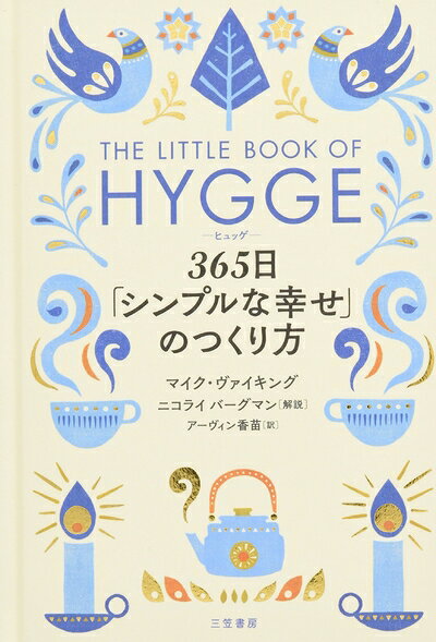 【お届け日について】お届け日の"指定なし"で、記載の最短日より早くお届けできる場合が多いです。お品物をなるべく早くお受け取りしたい場合は、お届け日を"指定なし"にてご注文ください。お届け日をご指定頂いた場合、ご注文後の変更はできかねます。【...
