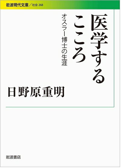 【お届け日について】お届け日の"指定なし"で、記載の最短日より早くお届けできる場合が多いです。お品物をなるべく早くお受け取りしたい場合は、お届け日を"指定なし"にてご注文ください。お届け日をご指定頂いた場合、ご注文後の変更はできかねます。【...