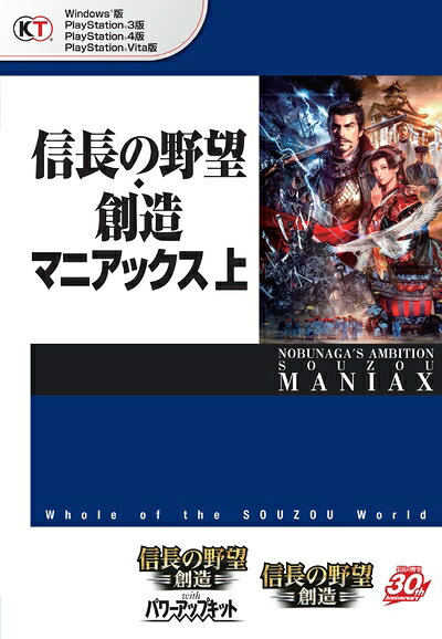 【お届け日について】お届け日の"指定なし"で、記載の最短日より早くお届けできる場合が多いです。お品物をなるべく早くお受け取りしたい場合は、お届け日を"指定なし"にてご注文ください。お届け日をご指定頂いた場合、ご注文後の変更はできかねます。【...