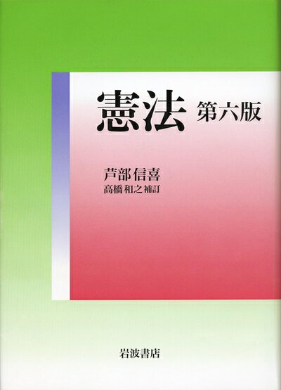 【お届け日について】お届け日の"指定なし"で、記載の最短日より早くお届けできる場合が多いです。お品物をなるべく早くお受け取りしたい場合は、お届け日を"指定なし"にてご注文ください。お届け日をご指定頂いた場合、ご注文後の変更はできかねます。【...