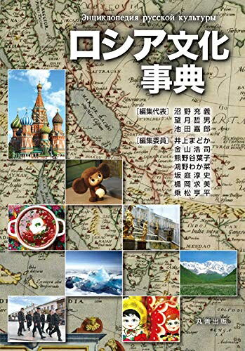 【お届け日について】お届け日の"指定なし"で、記載の最短日より早くお届けできる場合が多いです。お品物をなるべく早くお受け取りしたい場合は、お届け日を"指定なし"にてご注文ください。お届け日をご指定頂いた場合、ご注文後の変更はできかねます。【...