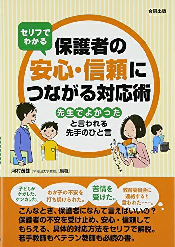 【お届け日について】お届け日の"指定なし"で、記載の最短日より早くお届けできる場合が多いです。お品物をなるべく早くお受け取りしたい場合は、お届け日を"指定なし"にてご注文ください。お届け日をご指定頂いた場合、ご注文後の変更はできかねます。【...