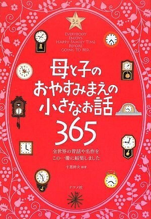 【お届け日について】お届け日の"指定なし"で、記載の最短日より早くお届けできる場合が多いです。お品物をなるべく早くお受け取りしたい場合は、お届け日を"指定なし"にてご注文ください。お届け日をご指定頂いた場合、ご注文後の変更はできかねます。【...