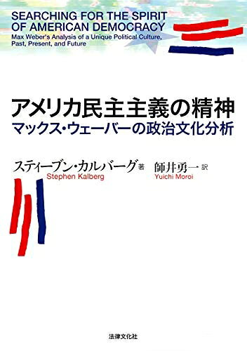 【お届け日について】お届け日の"指定なし"で、記載の最短日より早くお届けできる場合が多いです。お品物をなるべく早くお受け取りしたい場合は、お届け日を"指定なし"にてご注文ください。お届け日をご指定頂いた場合、ご注文後の変更はできかねます。【...