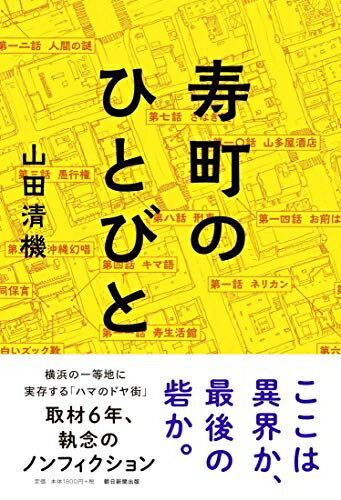 【お届け日について】お届け日の"指定なし"で、記載の最短日より早くお届けできる場合が多いです。お品物をなるべく早くお受け取りしたい場合は、お届け日を"指定なし"にてご注文ください。お届け日をご指定頂いた場合、ご注文後の変更はできかねます。【...