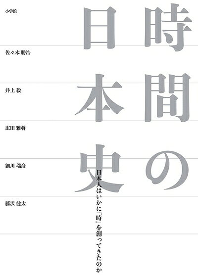 【お届け日について】お届け日の"指定なし"で、記載の最短日より早くお届けできる場合が多いです。お品物をなるべく早くお受け取りしたい場合は、お届け日を"指定なし"にてご注文ください。お届け日をご指定頂いた場合、ご注文後の変更はできかねます。【...