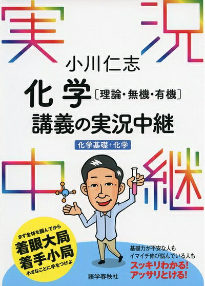 【お届け日について】お届け日の"指定なし"で、記載の最短日より早くお届けできる場合が多いです。お品物をなるべく早くお受け取りしたい場合は、お届け日を"指定なし"にてご注文ください。お届け日をご指定頂いた場合、ご注文後の変更はできかねます。【...
