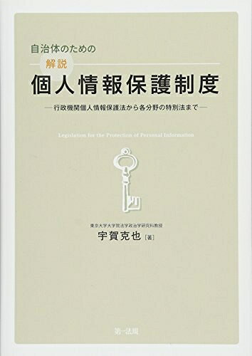 【お届け日について】お届け日の"指定なし"で、記載の最短日より早くお届けできる場合が多いです。お品物をなるべく早くお受け取りしたい場合は、お届け日を"指定なし"にてご注文ください。お届け日をご指定頂いた場合、ご注文後の変更はできかねます。【...