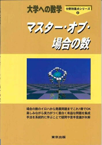 【お届け日について】お届け日の"指定なし"で、記載の最短日より早くお届けできる場合が多いです。お品物をなるべく早くお受け取りしたい場合は、お届け日を"指定なし"にてご注文ください。お届け日をご指定頂いた場合、ご注文後の変更はできかねます。【...