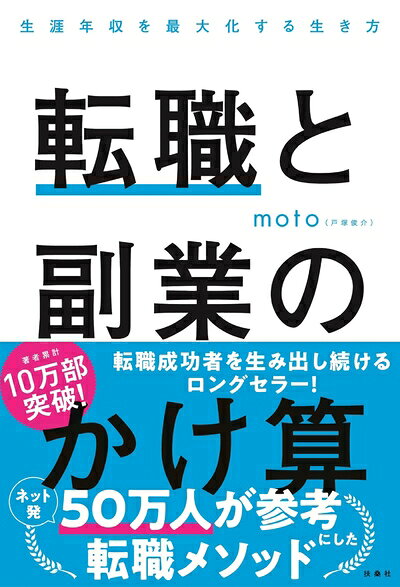 【お届け日について】お届け日の"指定なし"で、記載の最短日より早くお届けできる場合が多いです。お品物をなるべく早くお受け取りしたい場合は、お届け日を"指定なし"にてご注文ください。お届け日をご指定頂いた場合、ご注文後の変更はできかねます。【...