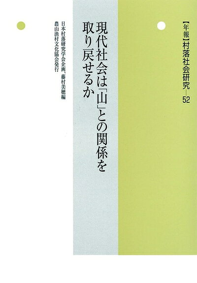 【お届け日について】お届け日の"指定なし"で、記載の最短日より早くお届けできる場合が多いです。お品物をなるべく早くお受け取りしたい場合は、お届け日を"指定なし"にてご注文ください。お届け日をご指定頂いた場合、ご注文後の変更はできかねます。【...